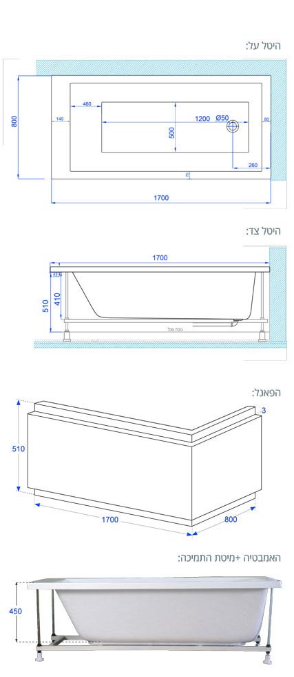 אמבטיה אקרילית מלבנית 170X80 סמ MTI-80 במחיר מנצח!|מרקו קרמיקה אונליין|MTI